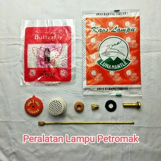 Jual Lampu Petromak Terlengkap & Harga Terbaru April 2025 | Shopee ...