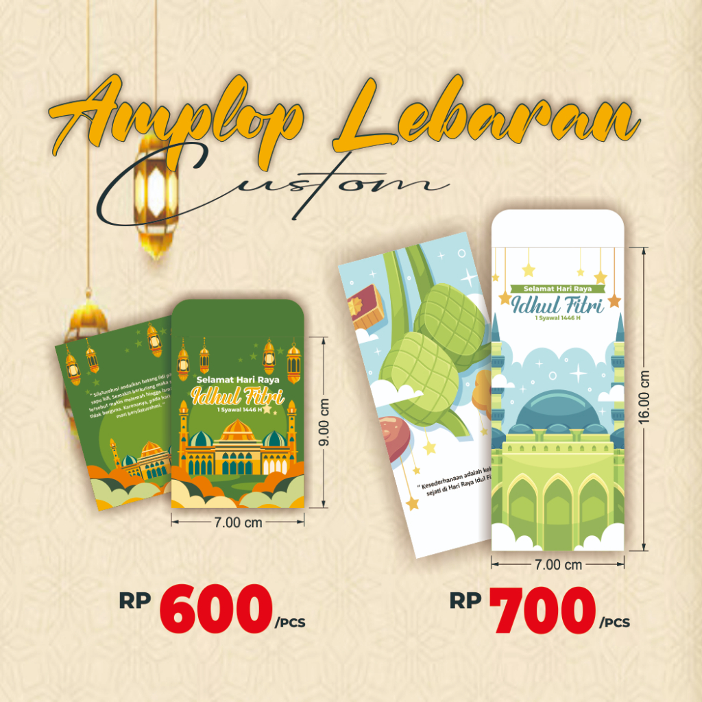 Jual Amplop Lebaran Custom Selamat Hari Raya Idhul Fitri | Ampau Custom ...
