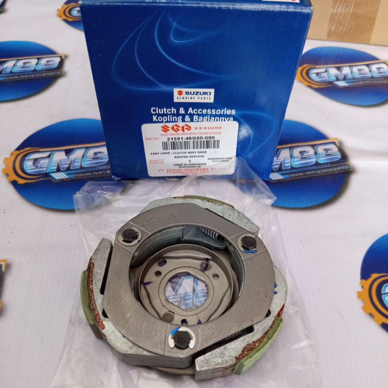 Jual KAMPAS GANDA SKYWAVE SPIN HAYATE SKYDRIVE ORIGINAL | Shopee Indonesia