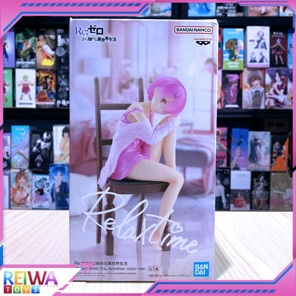 Jual Re:Zero Relax time Ram (Another Color Ver.) | Shopee Indonesia