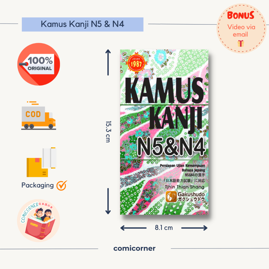 Jual [ORI] Kamus Kanji N5 & N4 Gakushudo | Shopee Indonesia