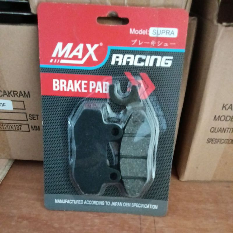 Jual (HARGA 25 PC) DISPAD CAKRAM DEPAN SUPRA X=MAX= KAMPS REM CAKRAM DEPAN MOTOR SUPRA X ...