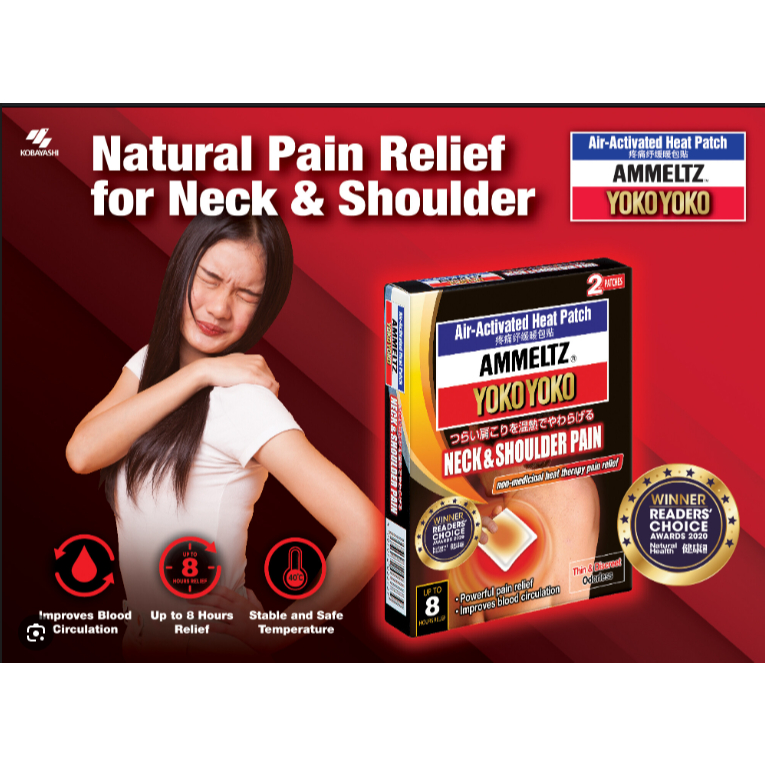 Jual Yoko Yoko Neck & Shoulder Pain Ammeltz / Koyo Panas Buat Bahu ...