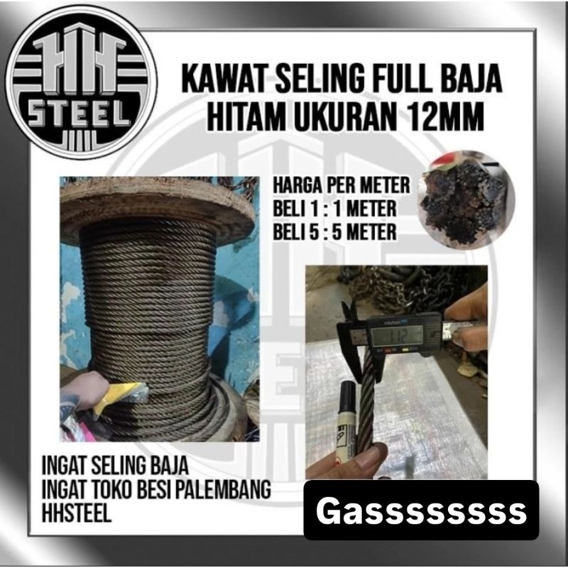 Jual KAWAT SELING FULL BAJA HITAM UKURAN 12 MM HARGA PER METER | Shopee ...