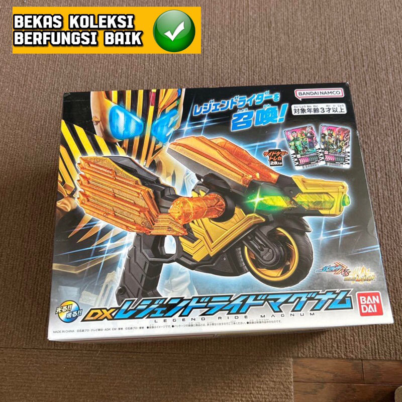 Jual Dx Kamen Rider Gotchard Decade Legend Gun Bib | Shopee Indonesia