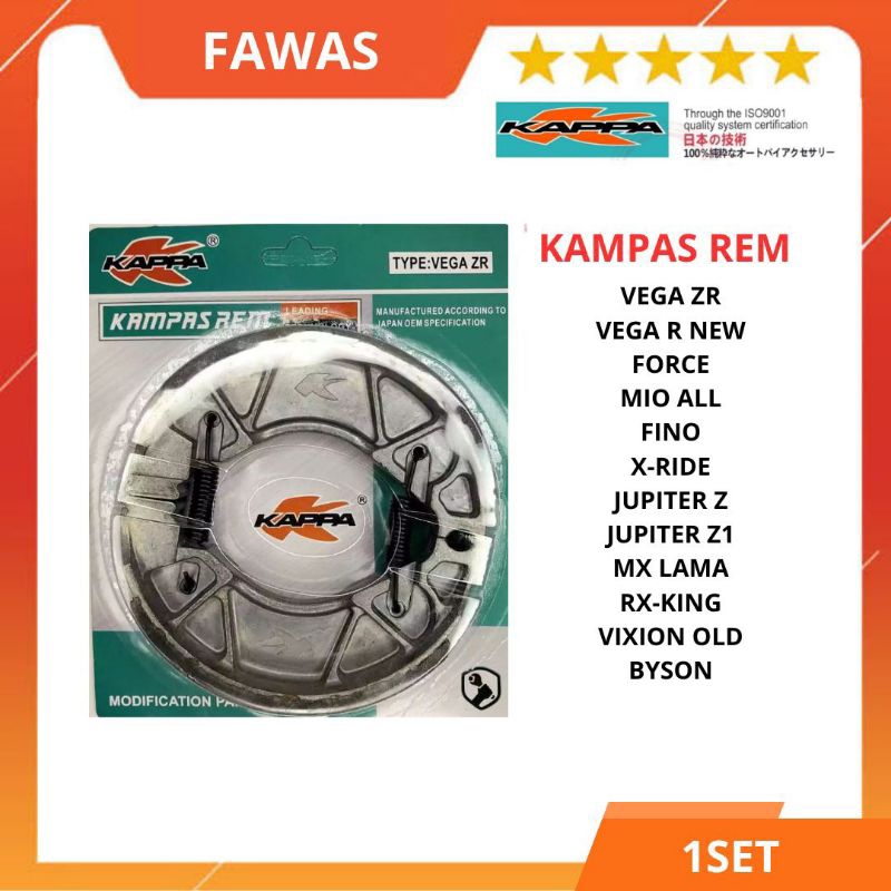 Jual kampas rem Vega ZR,Mio,Jupiter,MX,kampas rem belakang Yamaha vixion | Shopee Indonesia
