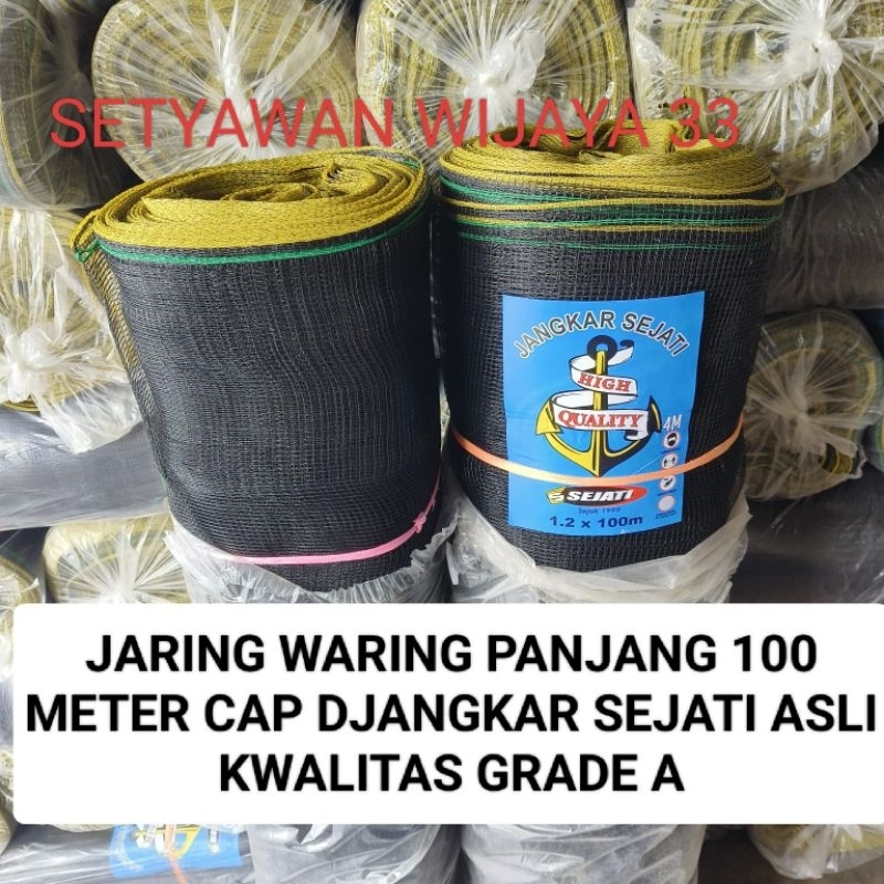 Jual WARING PANJANG 100 METER X LEBAR 120 CM CAP DJANGKAR SEJATI ...