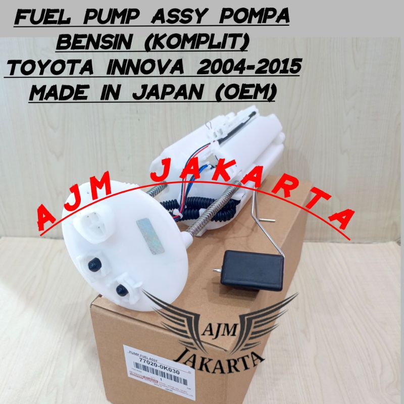 Jual Fuel pump assy pompa bensin komplit Toyota Innova 2004-2015 oem ...
