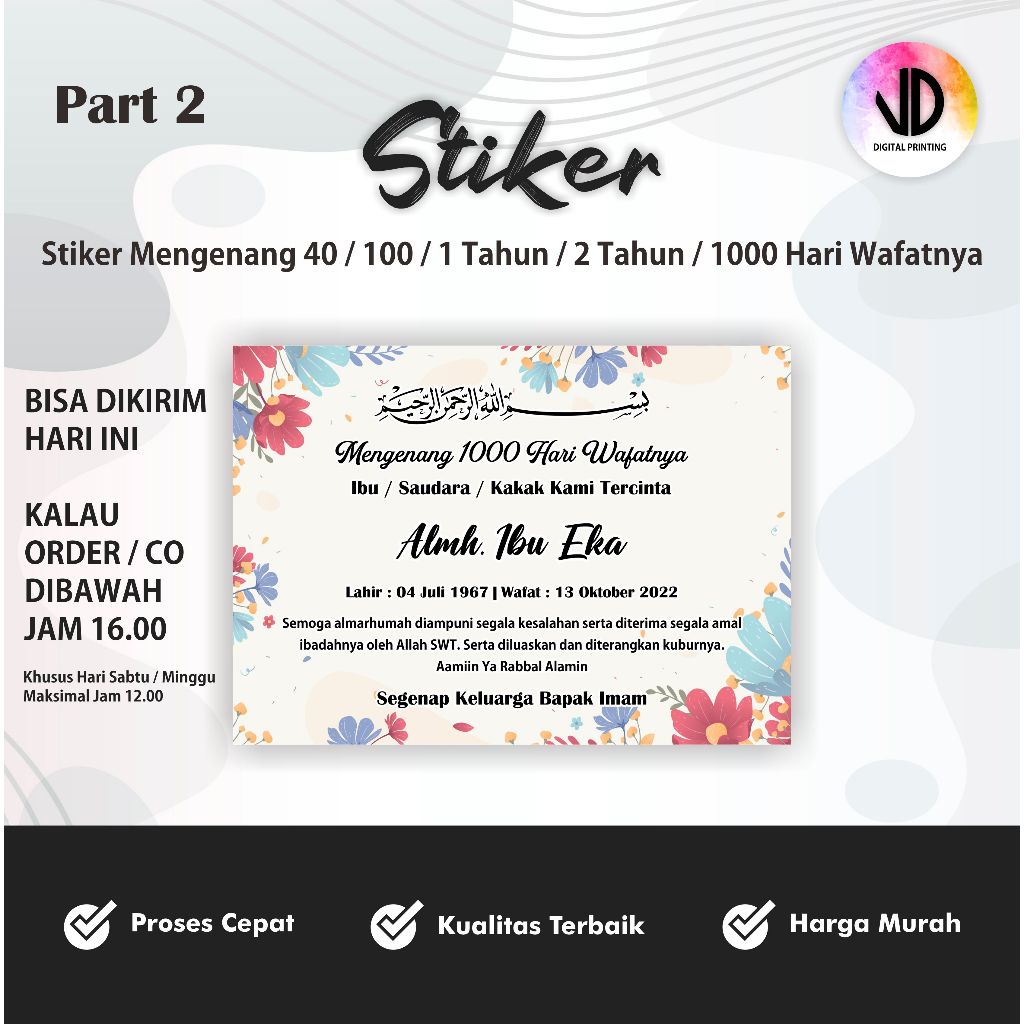 Jual Sticker untuk TAHLIL 40 / 100 / 1000 Hari (Stiker Tasyakuran Murah ...