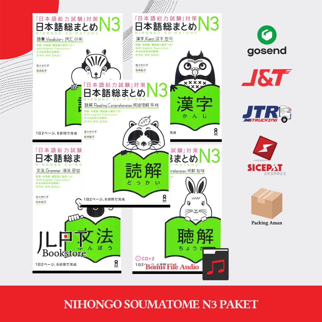 Jual Nihongo Soumatome N3 (Goi, Kanji, Bunpou, Choukai, Dokkai ...
