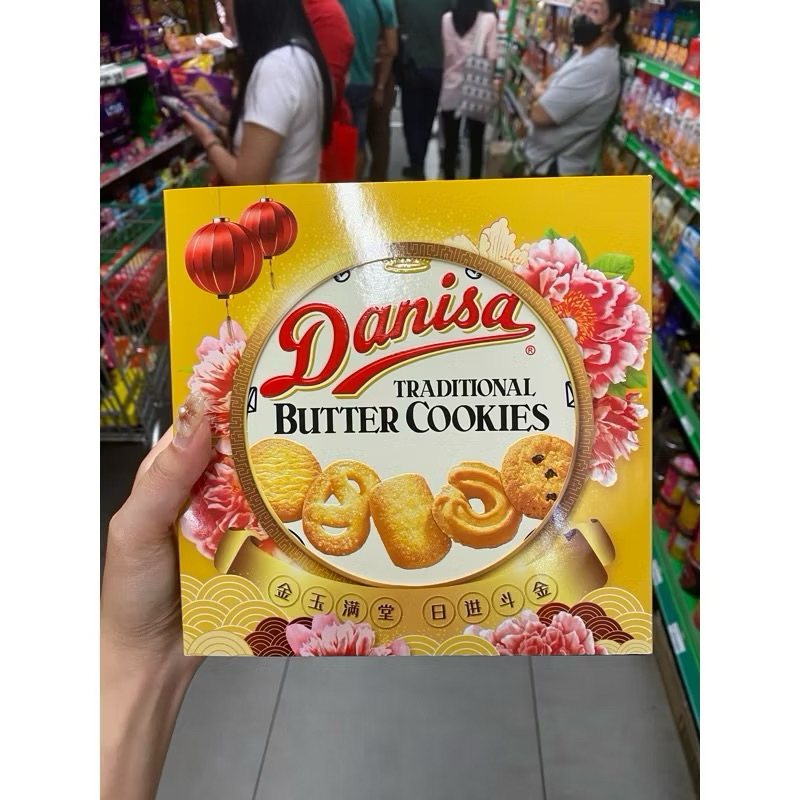 Jual danisa butter cookies 454gr | Shopee Indonesia