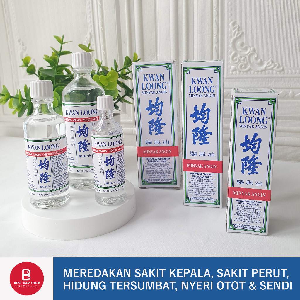 Jual MINYAK ANGIN KWAN LOONG MEDICATED OIL CAP DUA SINGA / KWAN LOONG ...