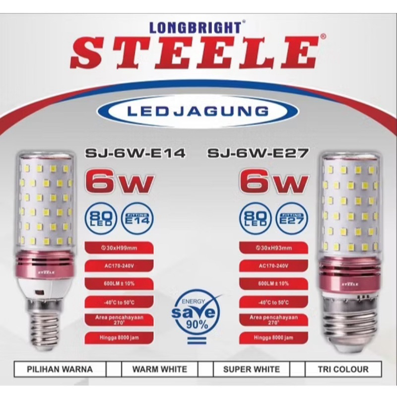 Jual Kawachi Steele Led Jagung Lampu Hias Led Jagung 6watt SJ-6W-E14 dan SJ-6W-E27 Warna Putih ...