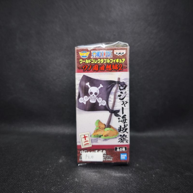 Jual Figure One Piece WCF Wano Kaisouhen Vol 2 Jolly Roger Roger ...