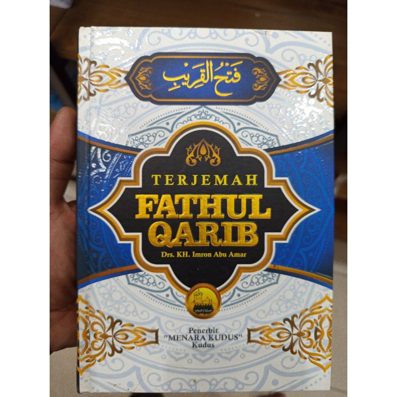 Jual kitab Fathul qorib terjemah menara kudus | Shopee Indonesia