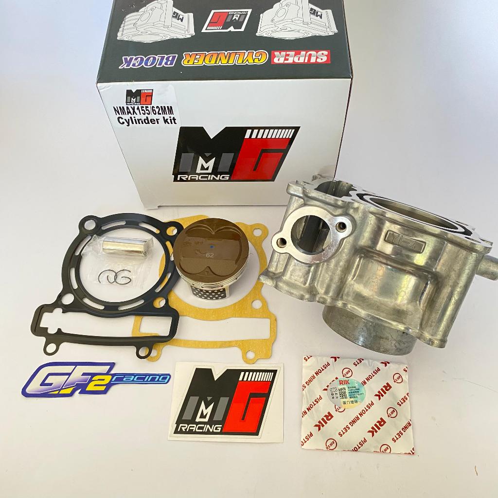 Jual Blok nmax 62 casting blok new nmax 62 blok aerox 62 casting blok ...