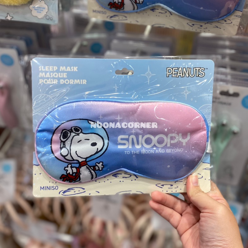Jual Miniso x Peanuts ‼️ Sleep Mask / Masker Tidur Snoopy The Little ...