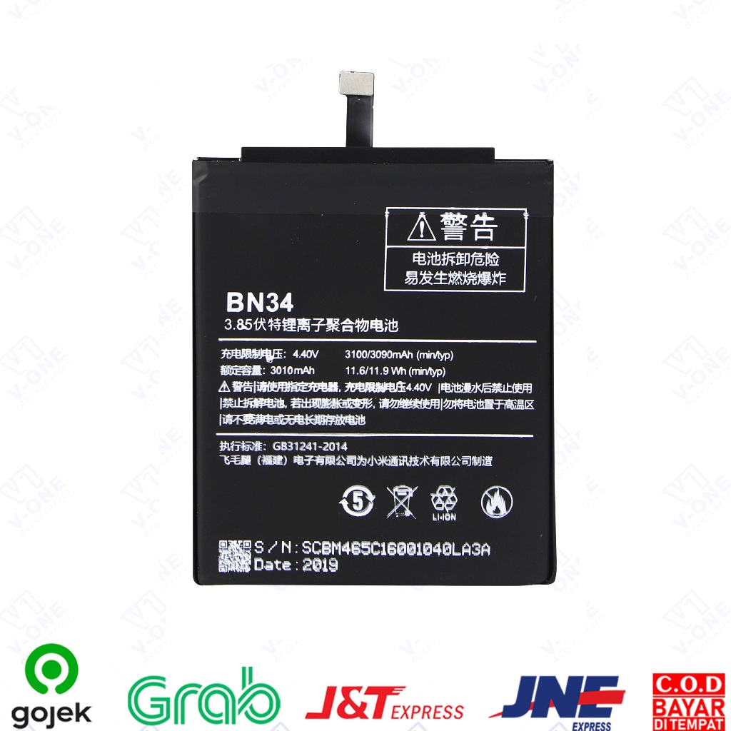 Jual (B) BATERAI BATTERY ORIGINAL 100 XIAOMI BN34 UNTUK XIAOMI REDMI 5A ...