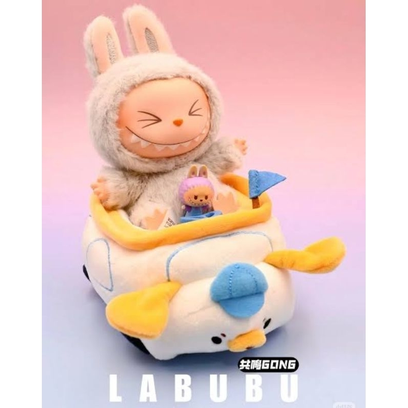 Jual (Selected) GONG Original Roaming Series Plush Toy Car / Gong ...