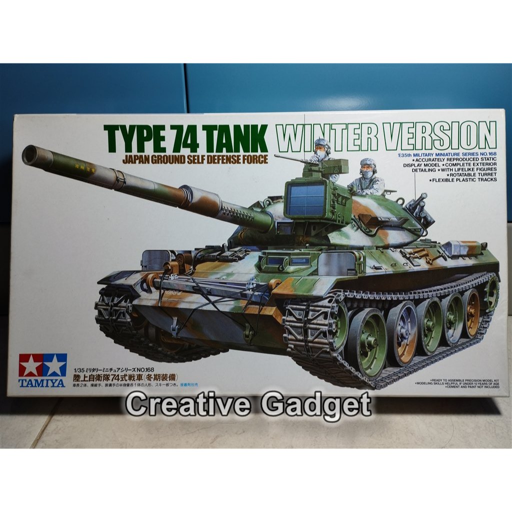 Jual Mitsubishi Type 74 Tank JGSDF Winter Version - Model kit Tamiya 1/ ...