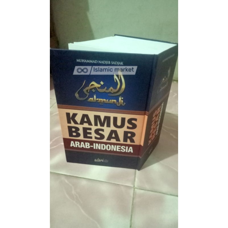 Jual kamus besar almunji / bahasa arab indonesia | Shopee Indonesia