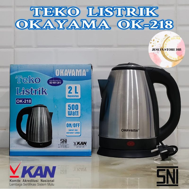 Jual Teko Listrik Okayama OK-218 SNI | Shopee Indonesia