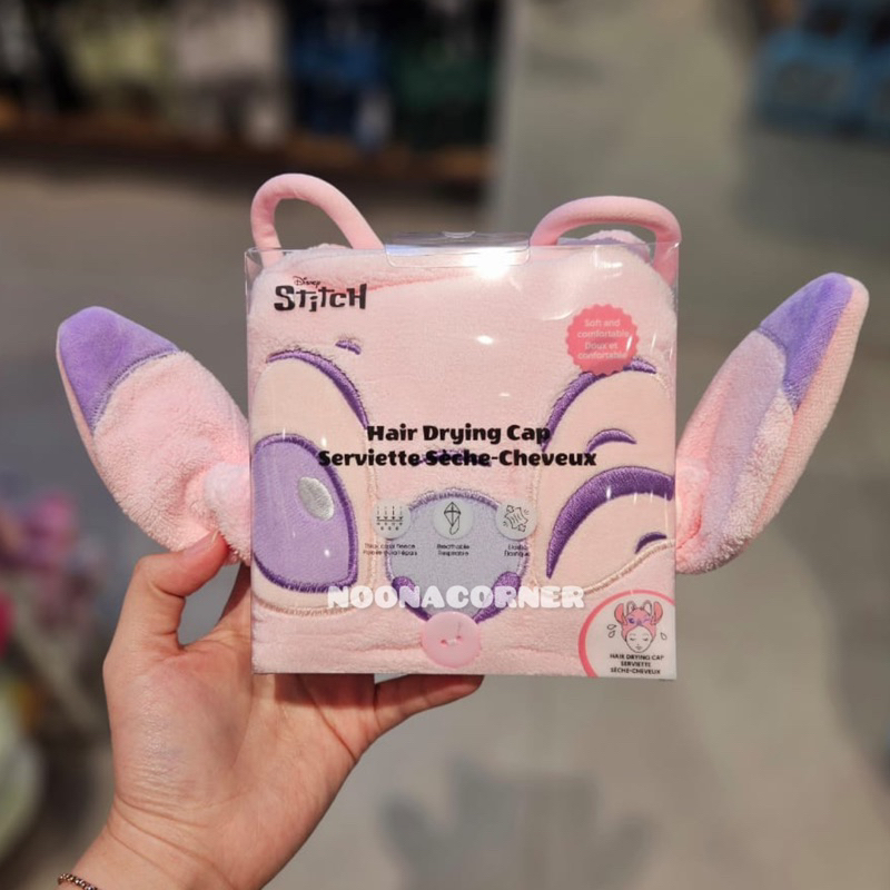 Jual Miniso x Disney ‼️ Hair Dying Cap / Handuk Towel untuk Rambut ...