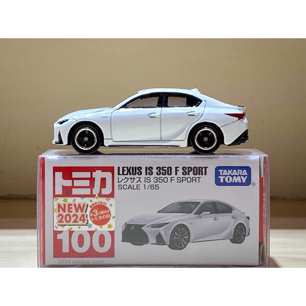 Jual Tomica 100 Lexus IS 350 F SPORT | Shopee Indonesia