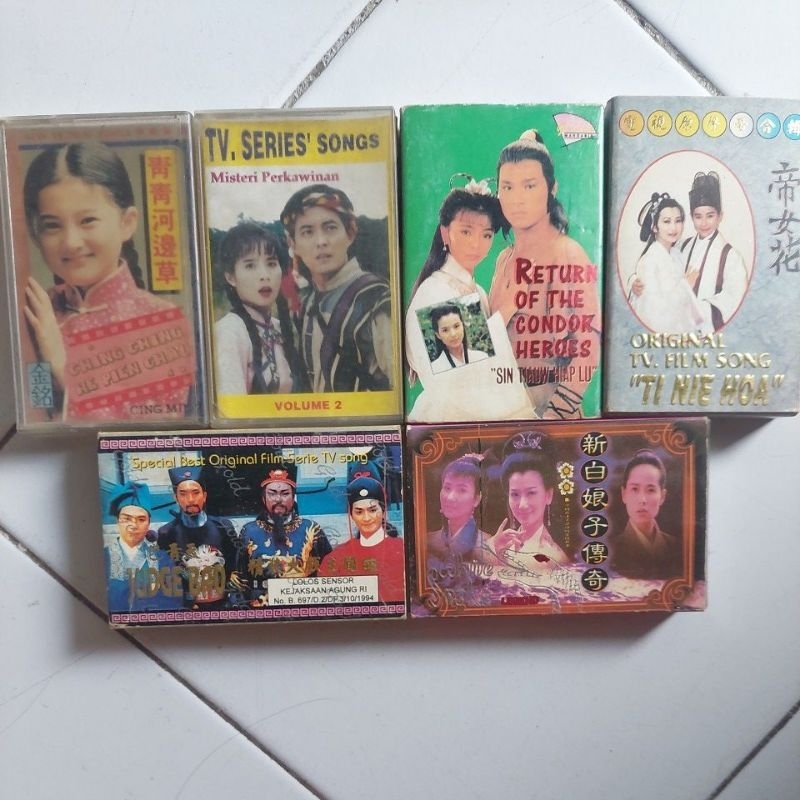Jual Kaset Pita Jadul Serial TV Mandarin | Shopee Indonesia