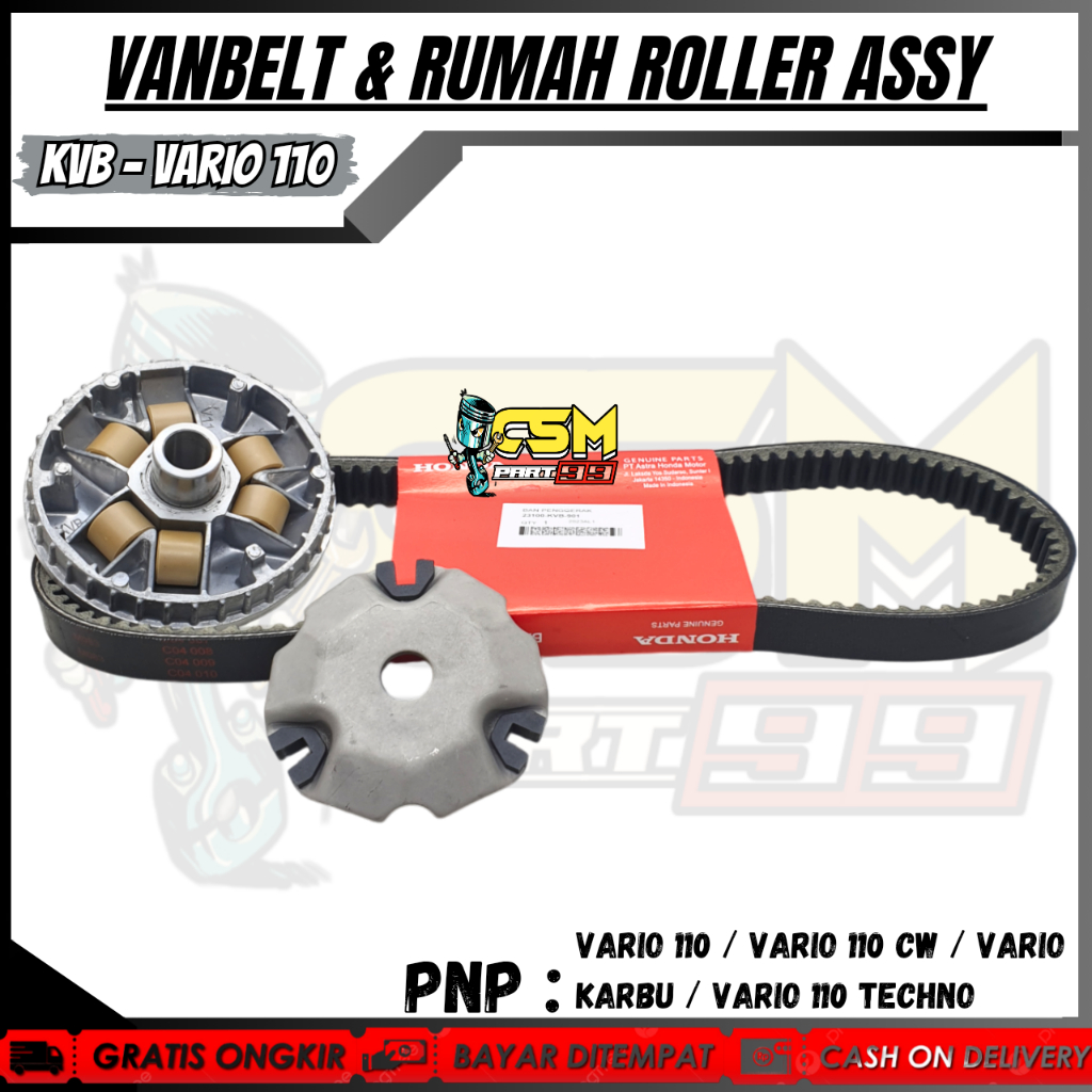 Jual PAKET 2JENIS KVB RUMAH ROLLER ASSY VARIO 110 + VANBELT VARIO KARBU ...