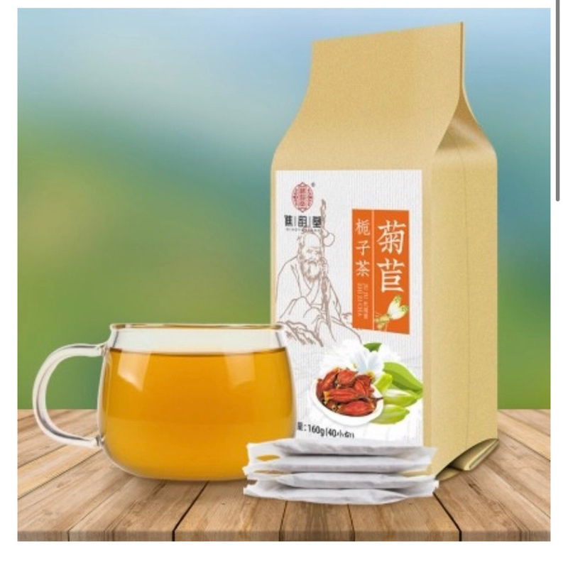 Jual Cheng Woh Pencernaan dan Asam Urat Uric Acid Tea Rematik Nyeri ...