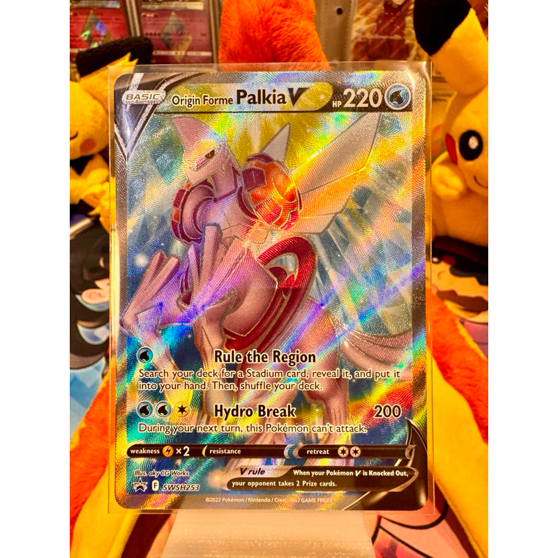 Jual Pokemon Origin Forme Palkia V/VSTAR | Shopee Indonesia