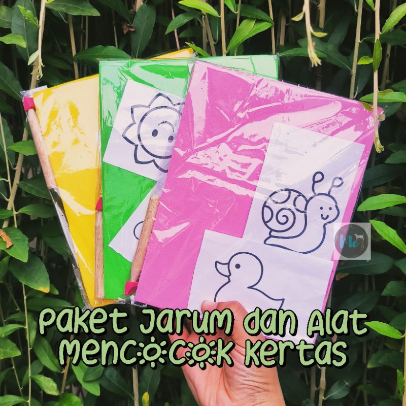 Jual Paket Alat Jarum dan Alas Mencocok Kertas ukuran 25 cm x 15 cm ...