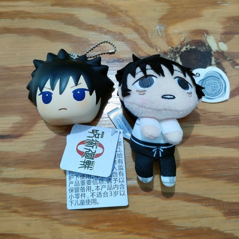 Jual Boneka plush &you Jujutsu Kaisen 0: The Movie mascot Yuta | Shopee ...