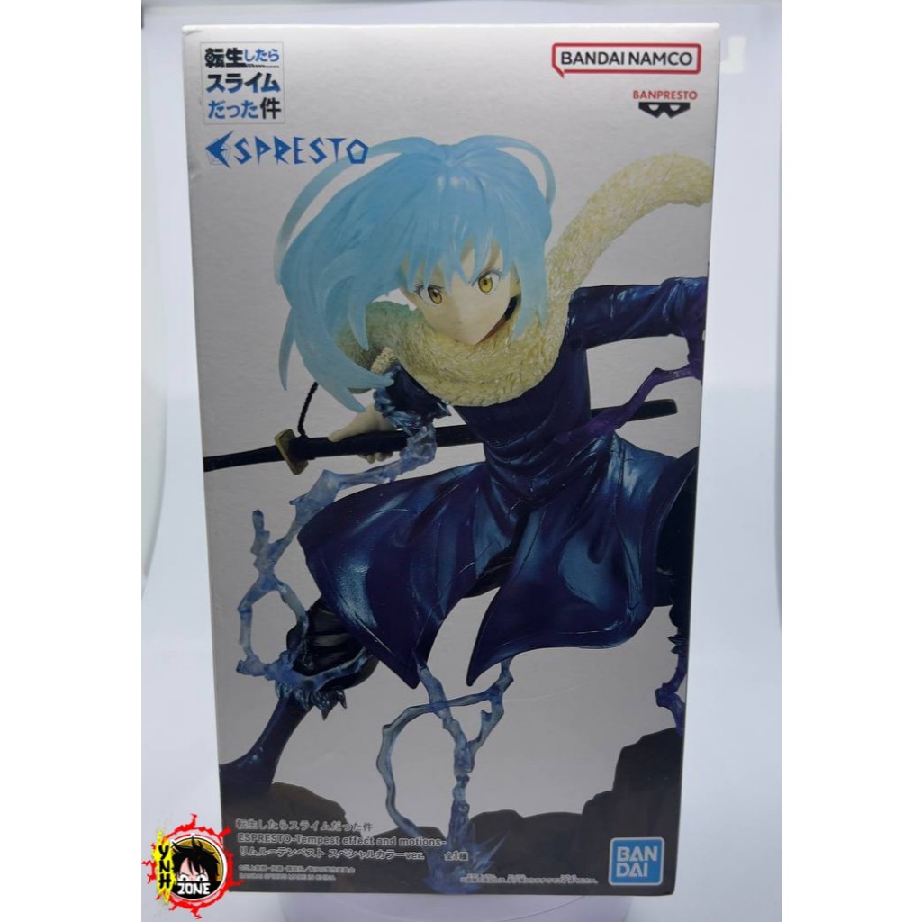 Jual THAT TIME I GOT REINCARNATE AS A SLIME - RIMURU TEMPEST ESPRESTO ...
