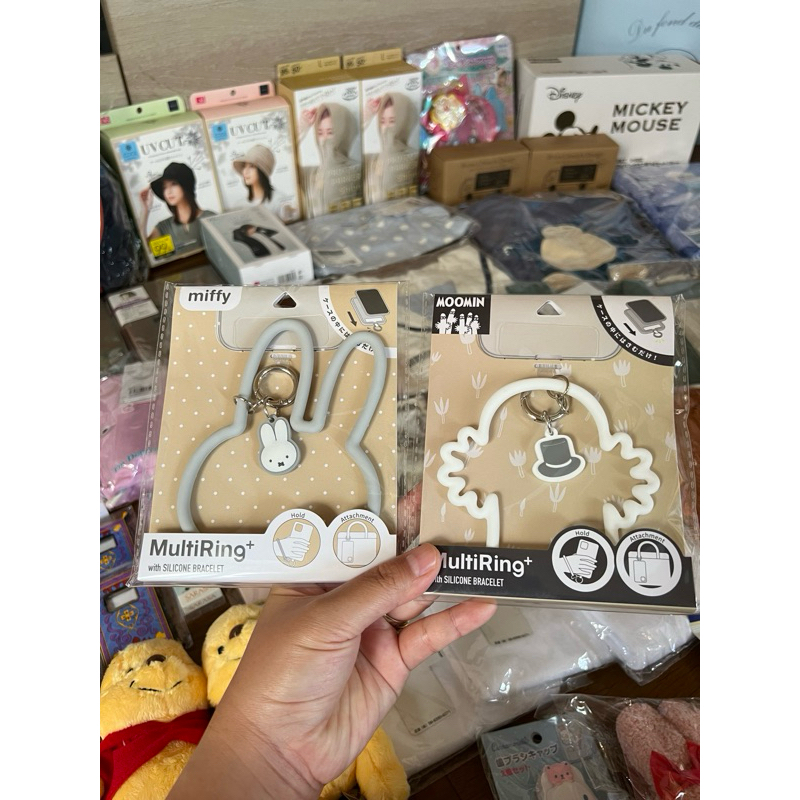 Jual multi ring handphone | Shopee Indonesia