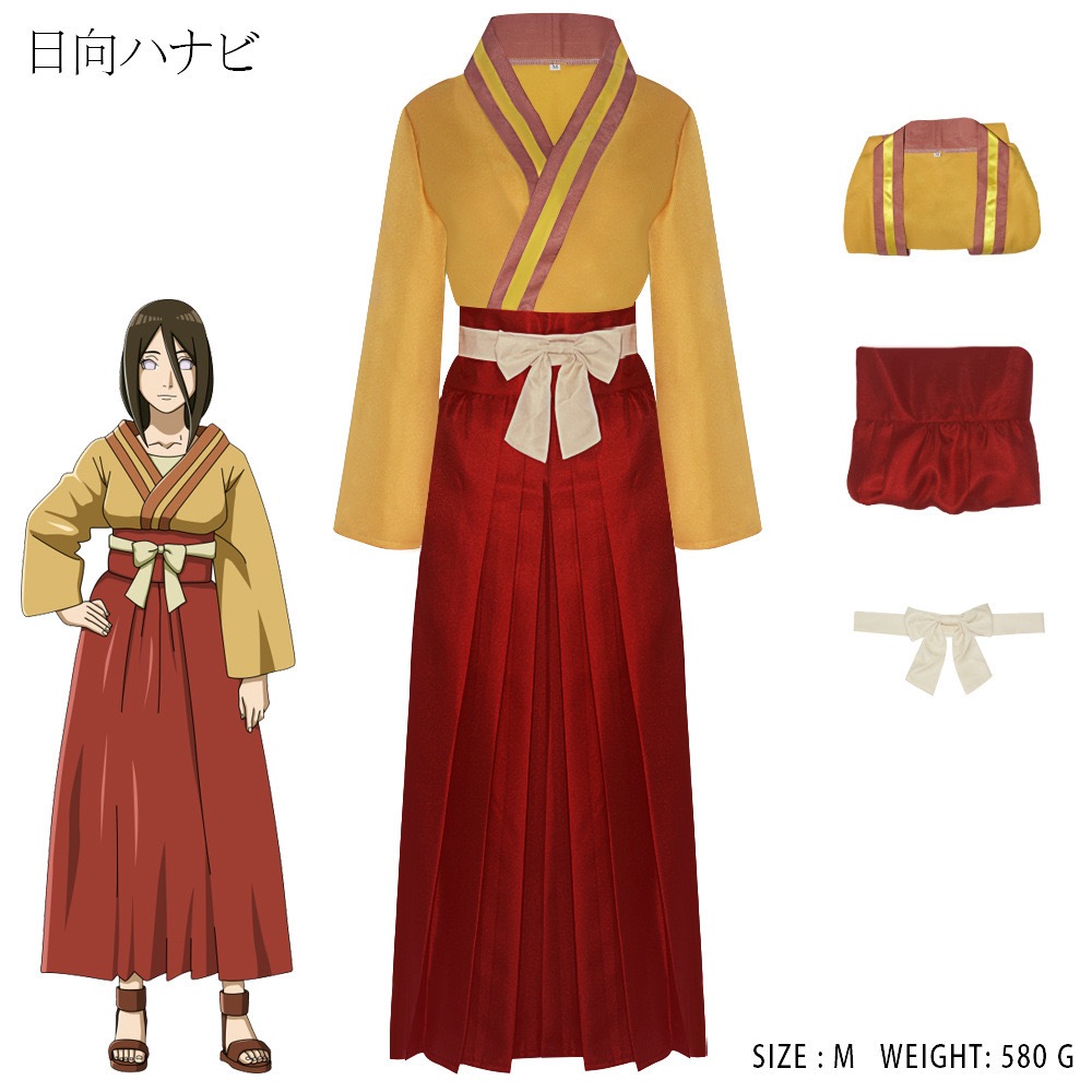 Jual Hyuuga Hanabi Anime Cosplay Costume Kimino Woman Halloween Cosplay ...