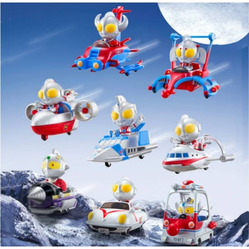 Jual Funism Classic Ultraman Racing Random 21571 | Shopee Indonesia