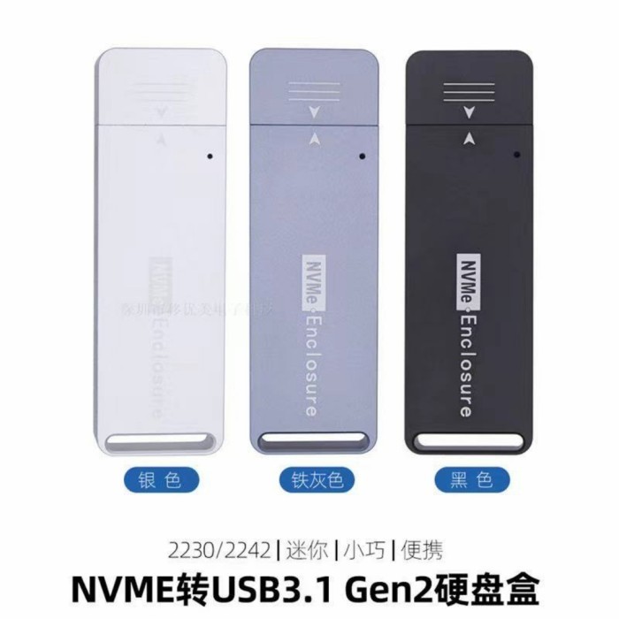 Jual NVME to usb 3.1 Gen 2 speed 10 gb | Shopee Indonesia
