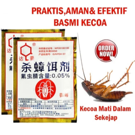 Jual Bubuk Racun Anti Kecoa Serbuk Obat Pembasmi Kecoak Cockroach ...
