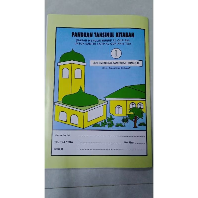 Jual Buku Panduan Tahsinul Kitabah (PTK) | Shopee Indonesia