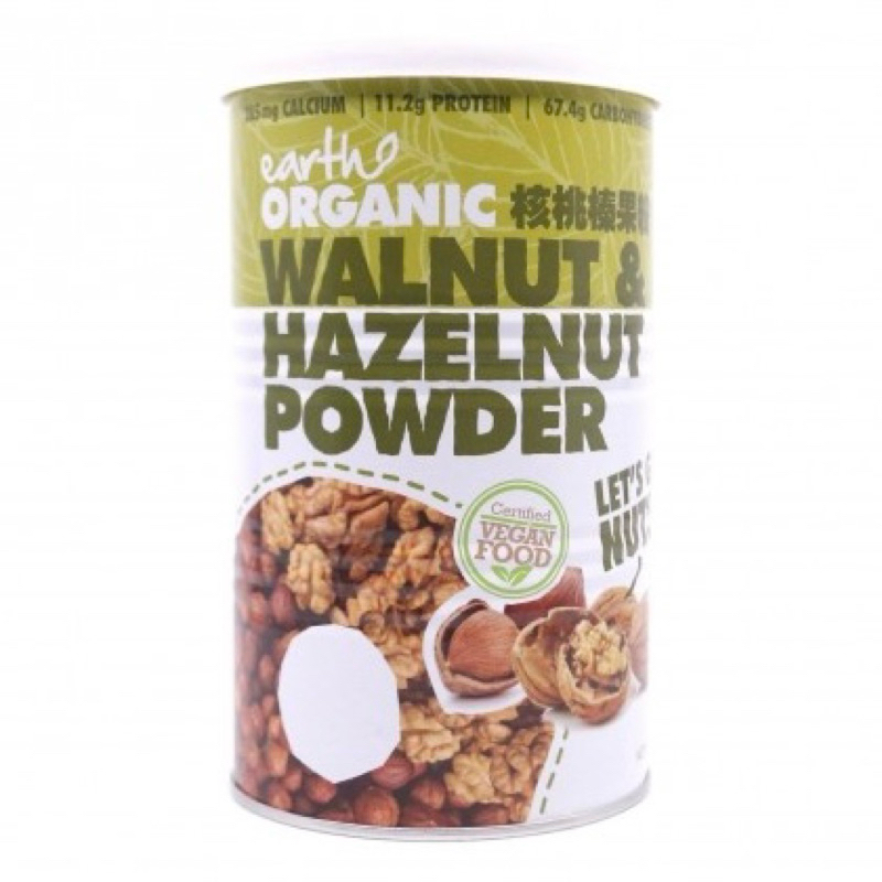 Jual EARTH ORGANIC Walnut & Hazelnut Powder 500g | Shopee Indonesia