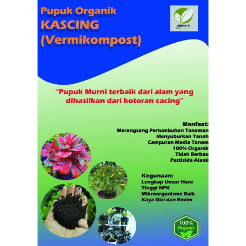 Jual Pupuk Vermikompos Kascing ( Bekas Cacing) | Shopee Indonesia