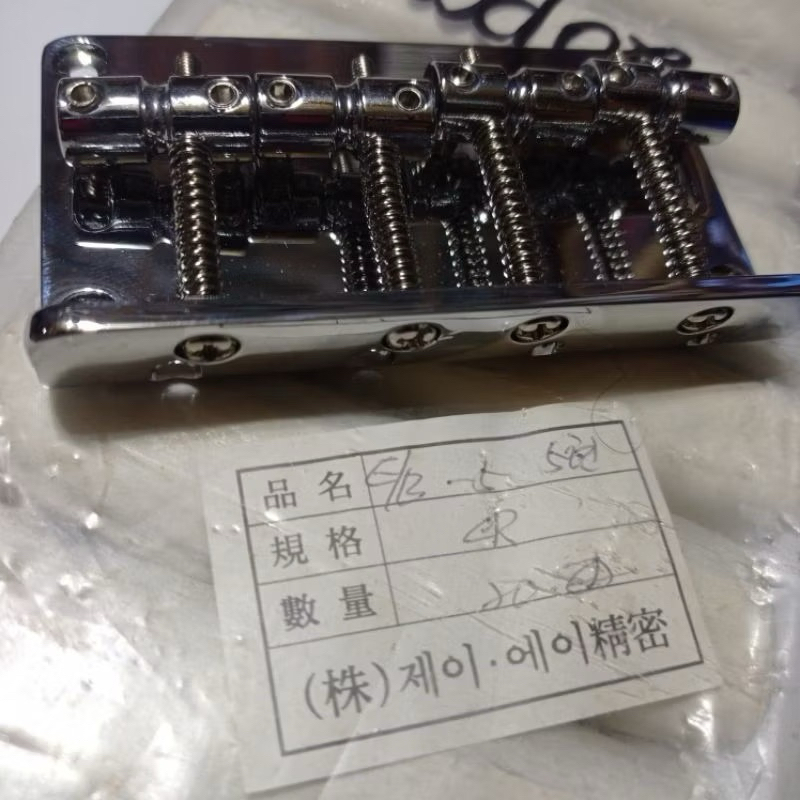 Jual Bridge Bass 4 String Premium Korea Bridge Jazz Bass 4 String Korea ...