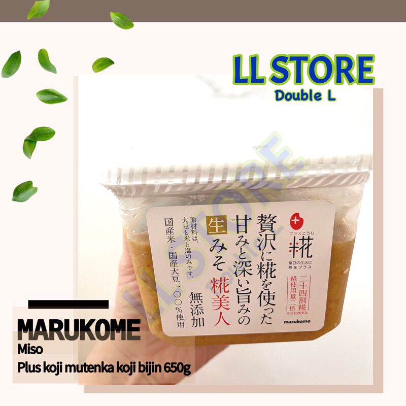 Jual Marukome miso plus koji mutenka koji bijin 650g | Shopee Indonesia