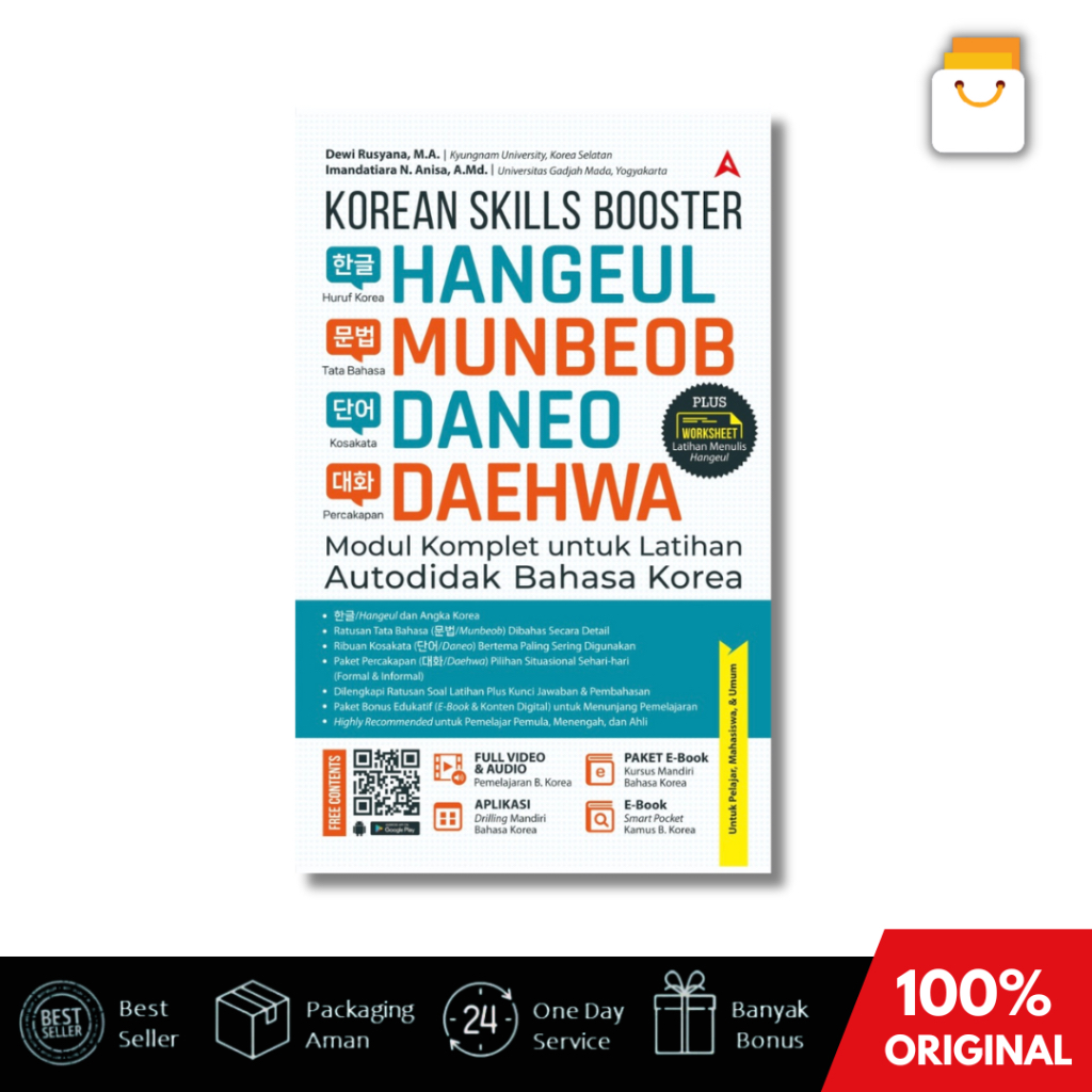 Jual Buku Korean Skill Booster Hangeul Munbeob Daneo Daehwa - Andaliman ...