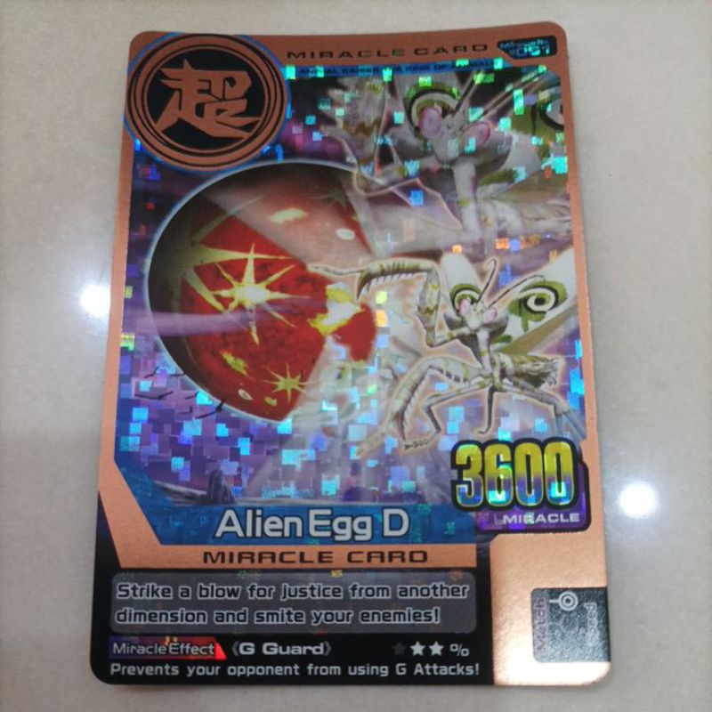 Jual ANIMAL KAISER ALIEN EGG D MIRACLE CARD VER 5 | Shopee Indonesia