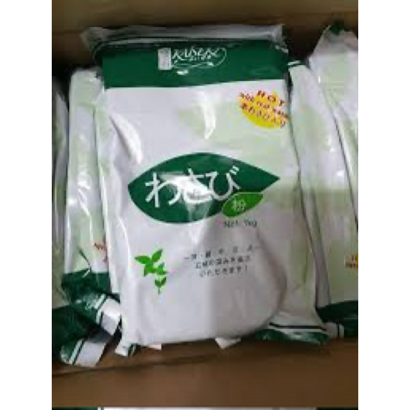 Jual WASABI POWDER KAISEKI 1 KG / WASABI SUSHI / WASABI SASHIMI ...