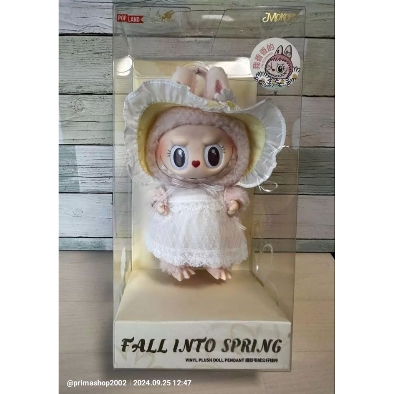 Jual { READY STOK } POP MART THE MONSTER LABUBU MOKOKO FALL INTO SPRING ...