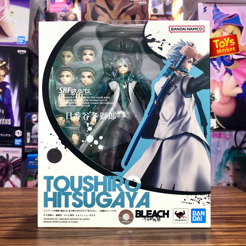 Jual BANDAI SHF BLEACH - Hitsugaya Toshiro | Shopee Indonesia